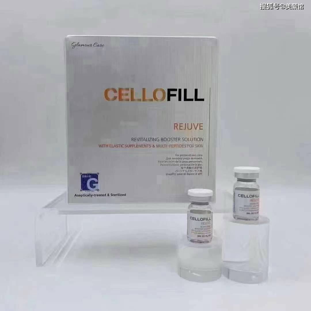 【科普】深入了解赛罗菲童颜CELLOFILL REJUVE：产品特性、使用指南与真伪辨别_肌肤_成分_皮肤