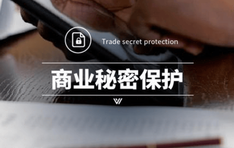 电脑被公司安装了dlp，它是做什么用的？一分钟了解dlp_系统_员工_数据