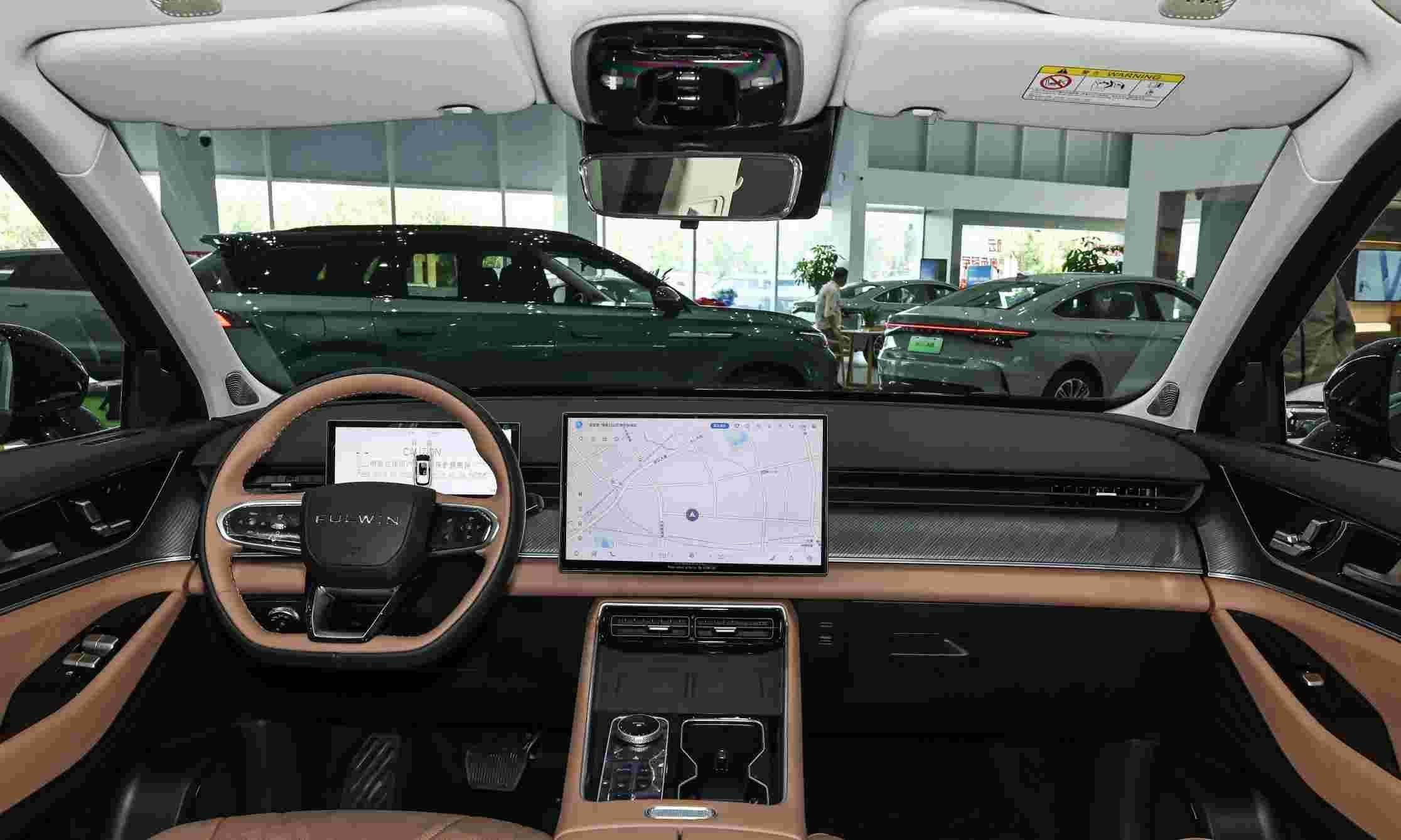 纯电续航210公里 插混中型SUV 奇瑞风云T9新车型11月18日上市_搜狐汽车_搜狐网