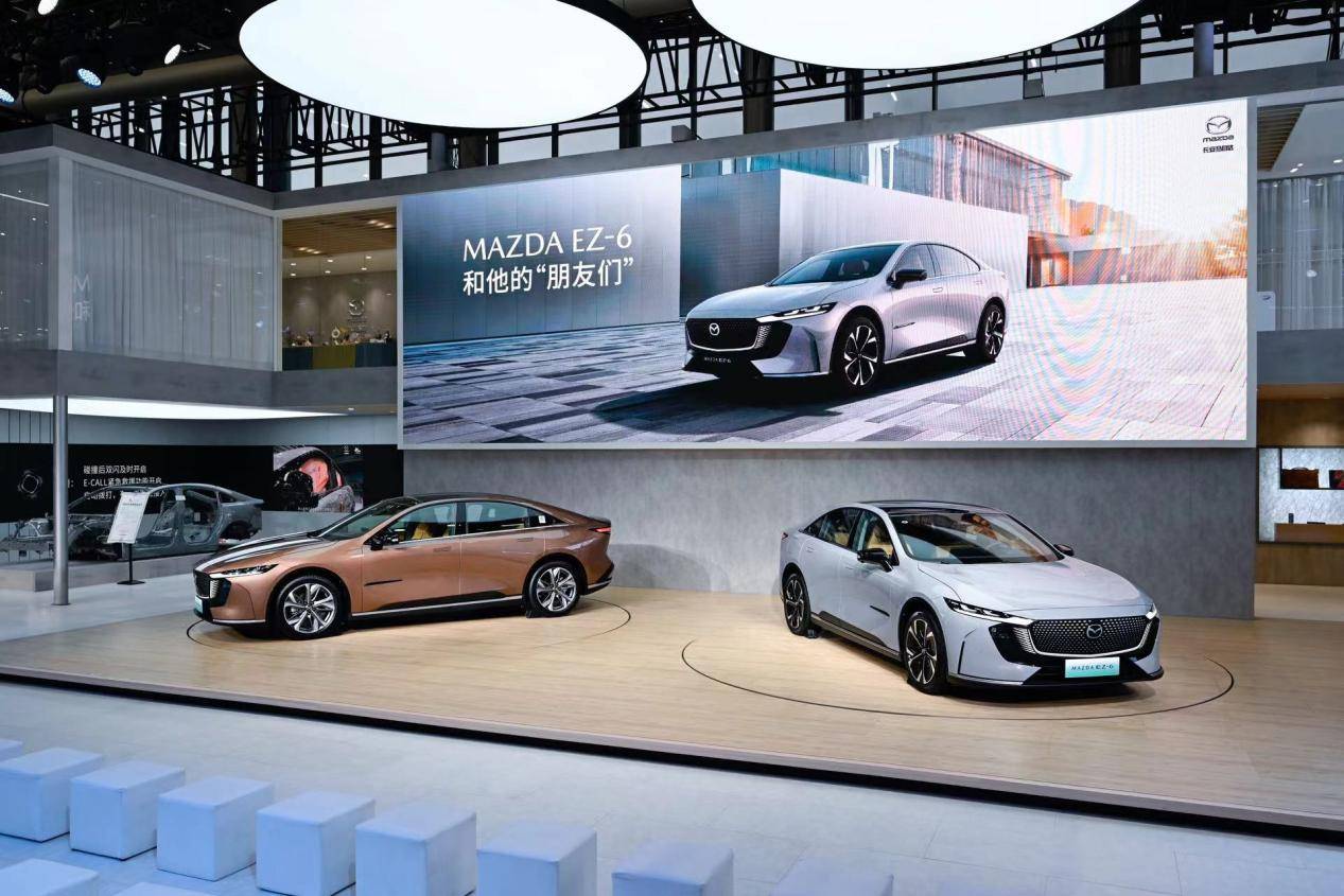 长安马自达MAZDA EZ-6领衔亮相2024广州车展新能源馆_搜狐汽车_搜狐网