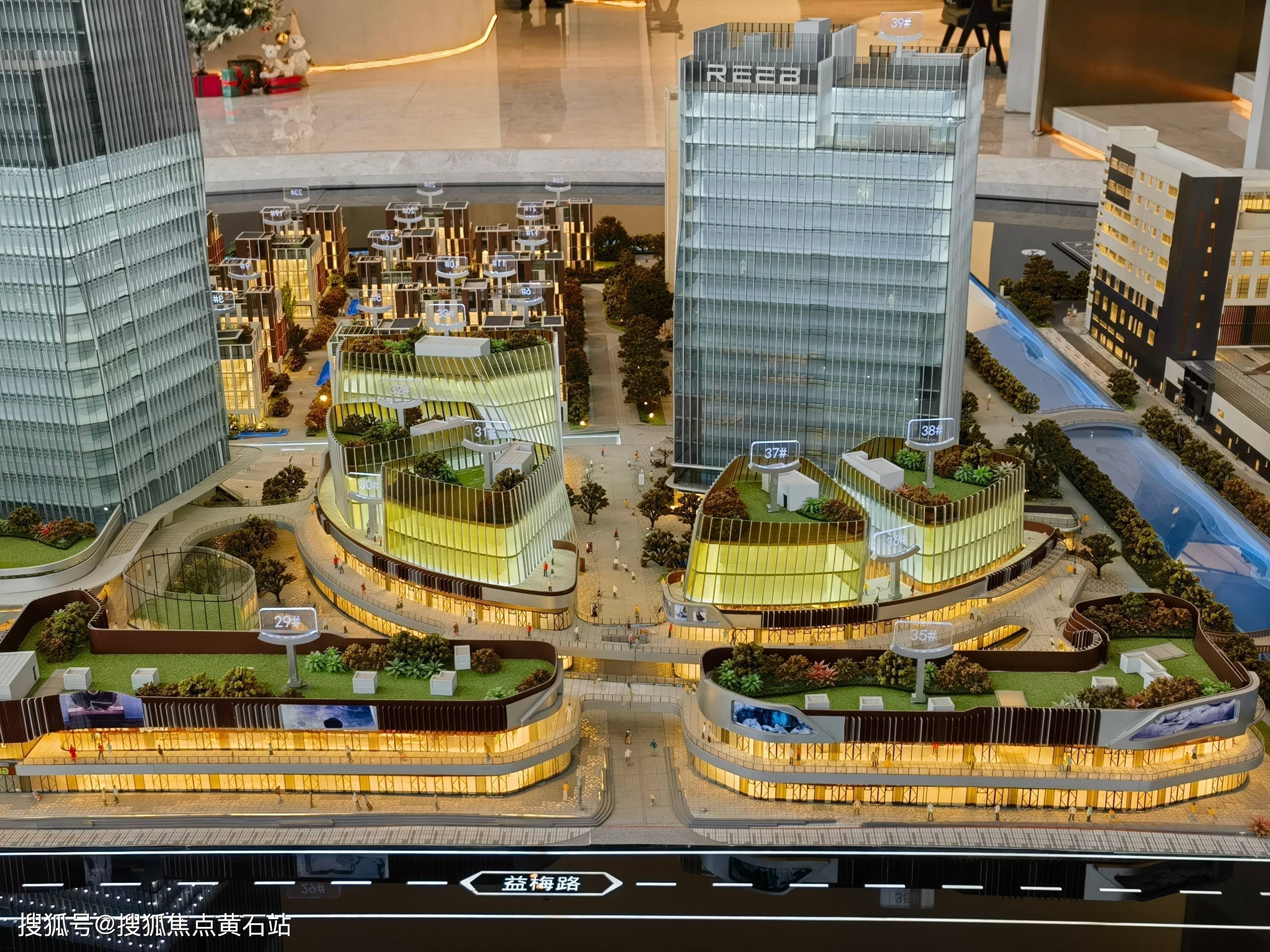 上海力波九坊 百科详情_商家_block_商业