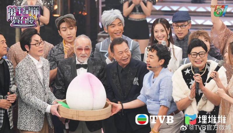 TVB57周年台庆：新世代艺人接棒传承，46人《凡星》再现传承新篇章_表演_汪明荃_年代