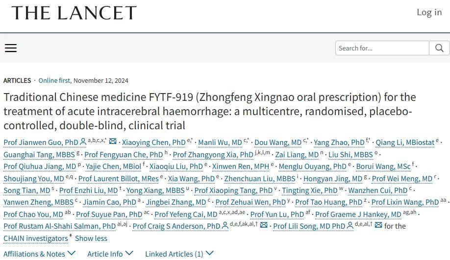 中国学者一周内，连续发表3篇阴性结果在《柳叶刀》、《NEJM》！我们如何解读？_研究_Lancet_患者