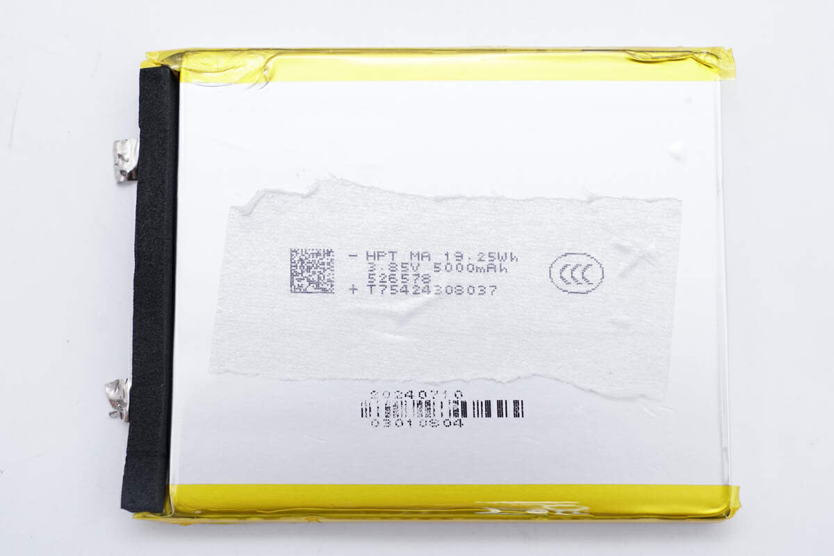 智融科技SW6306移动电源SOC方案获倍思采用，30W磁吸无线充电宝拆解_产品_设计_机身