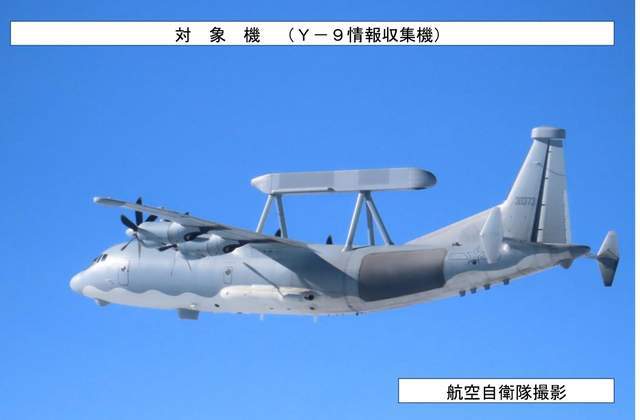 中俄联合巡航,中方首次出动运9LG电子战机,外观像预警机但更高级_干扰_天线_相控阵