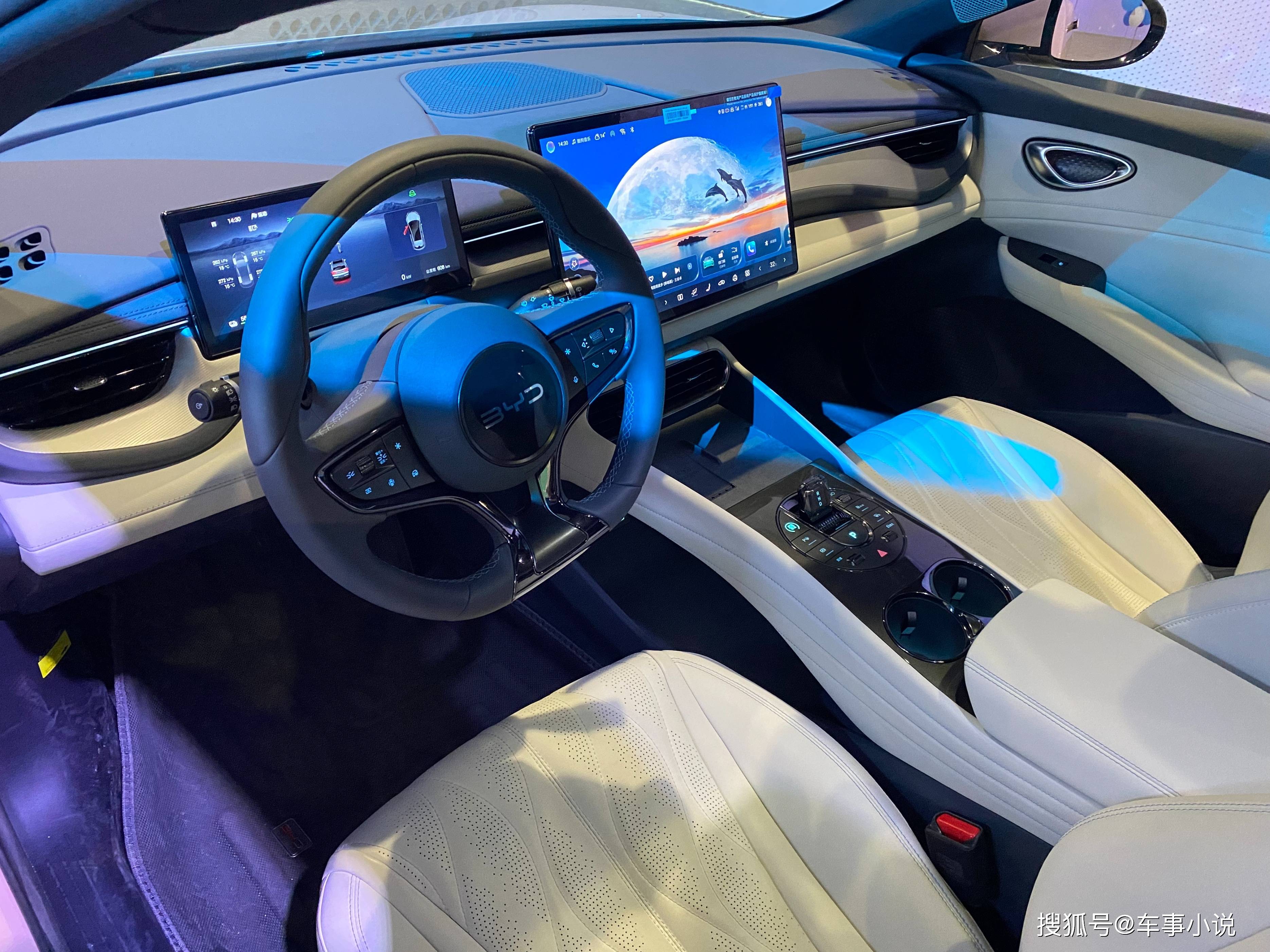 年轻人的第一台GT，比亚迪海豹06GT上市发布会上海站落幕_搜狐汽车_搜狐网