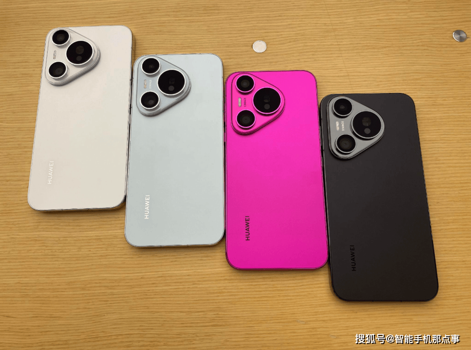 华为高强度迭代：麒麟9030处理器，已在路上！_性能_Pura_关键华