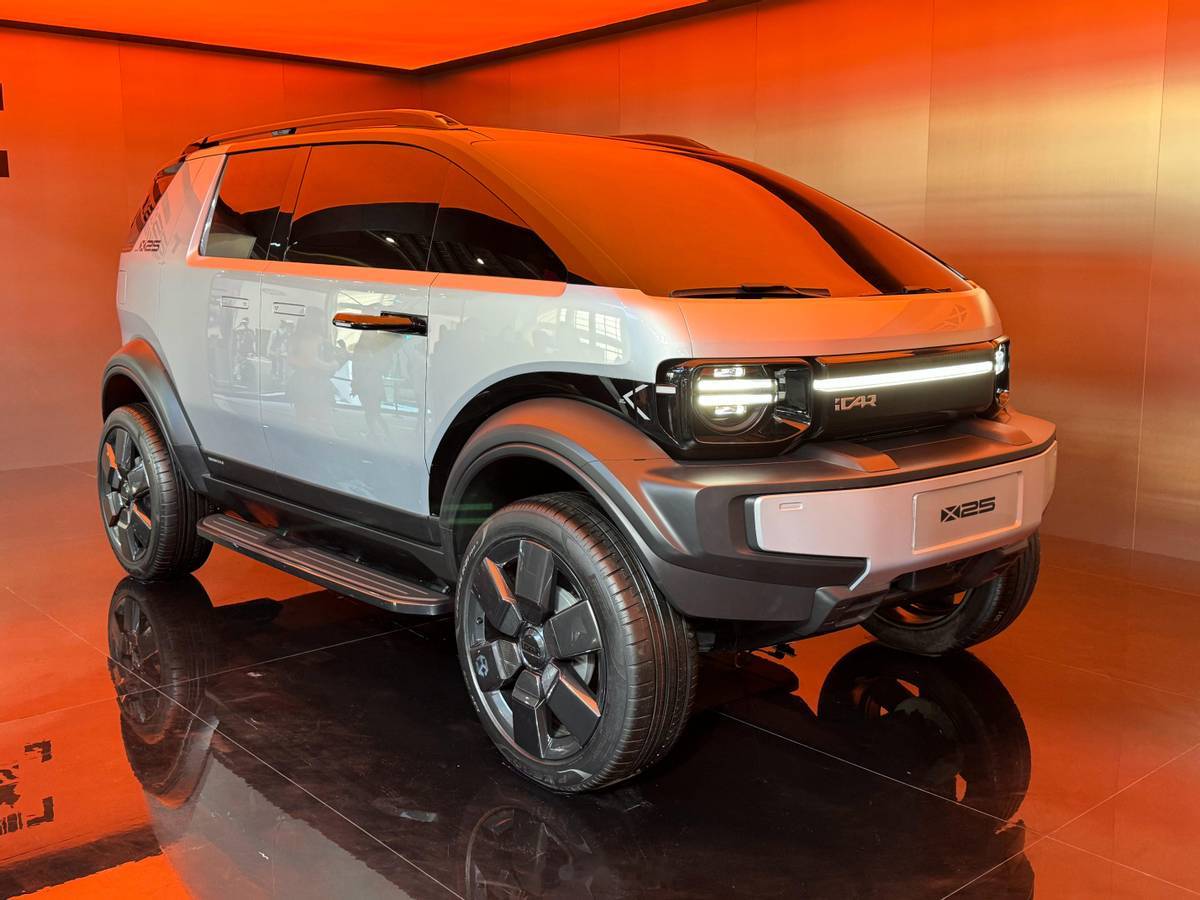 iCAR四款新车即将来袭！V23将于16日上市，增程SUV明年推出_搜狐汽车_搜狐网