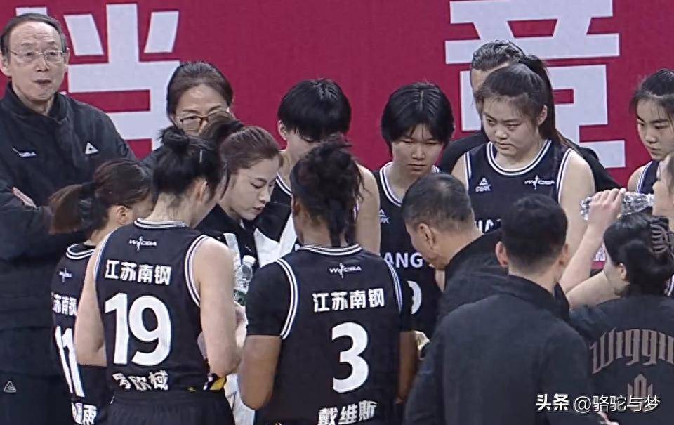105比93！戴维斯43分，张曼曼反戈一击，四川女篮双杀江苏_高颂_WCBA_CBA