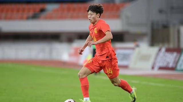 中国U21男足2-0力克伊朗，球迷热情庆祝胜利_U20男足_比赛_鲍盛鑫