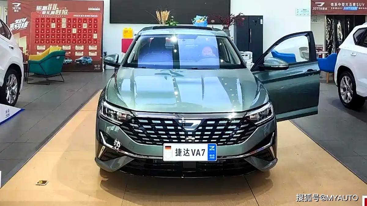 预售价11.8777万 捷达VA7要做速腾的“青春版”？_搜狐汽车_搜狐网