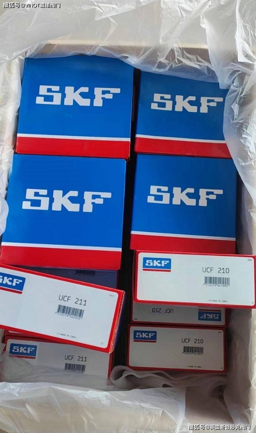 SKF轴承FYM1.1/2TF/W64_搜狐网