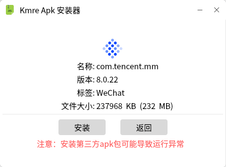 麒麟操作系统 (kylinos) 从入门到精通 - 常用软件安装 - 第三篇 常用软件安装_ArmV_版本_https