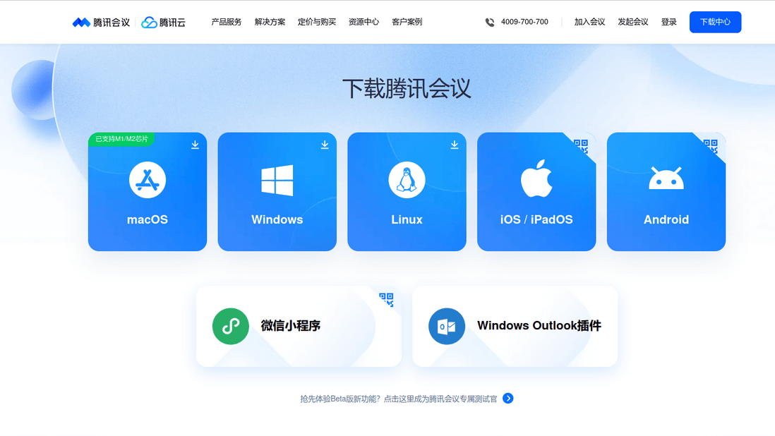 麒麟操作系统 (kylinos) 从入门到精通 - 常用软件安装 - 第三篇 常用软件安装_ArmV_版本_https
