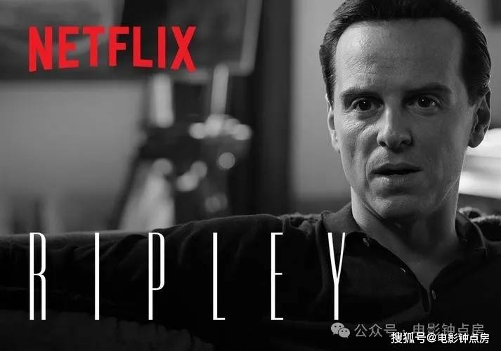 最新！2024年十佳美剧！你看过了几部？_剧集_Ripley_理查德·加德
