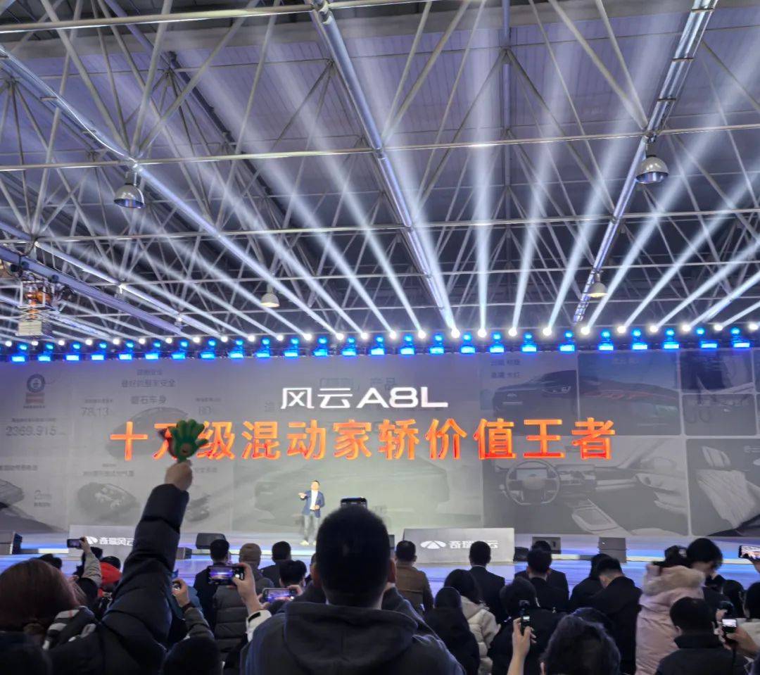 怎样才算中级混动轿车的标杆？_搜狐汽车_搜狐网