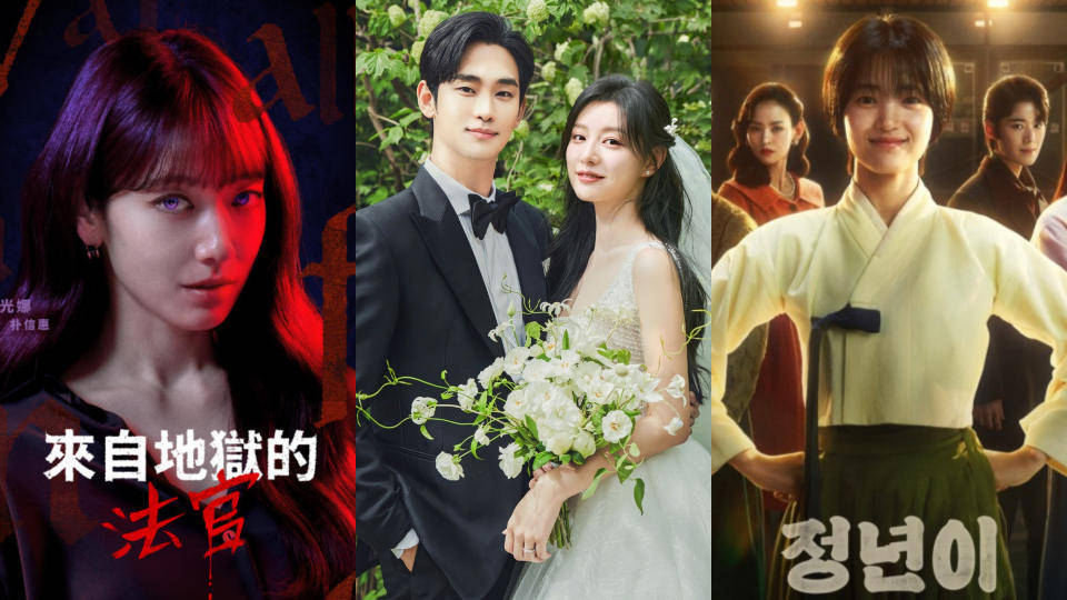 2024韩剧收视排行榜TOP10出炉：《泪之女王》超高收视称霸剧王！_收视率_电视剧_tvN