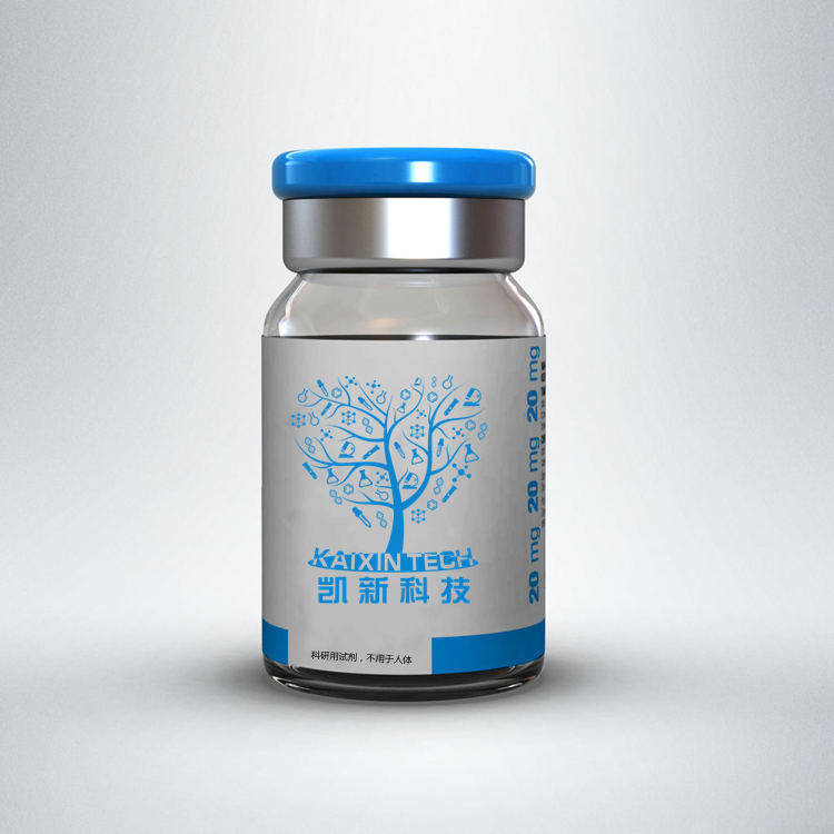 5-羧基荧光素叠氮化物，FAM azide,5-isomer，是一种荧光染料标记物