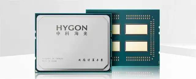 对抗美国的X86架构，中国也有C86架构_芯片_国产_领域