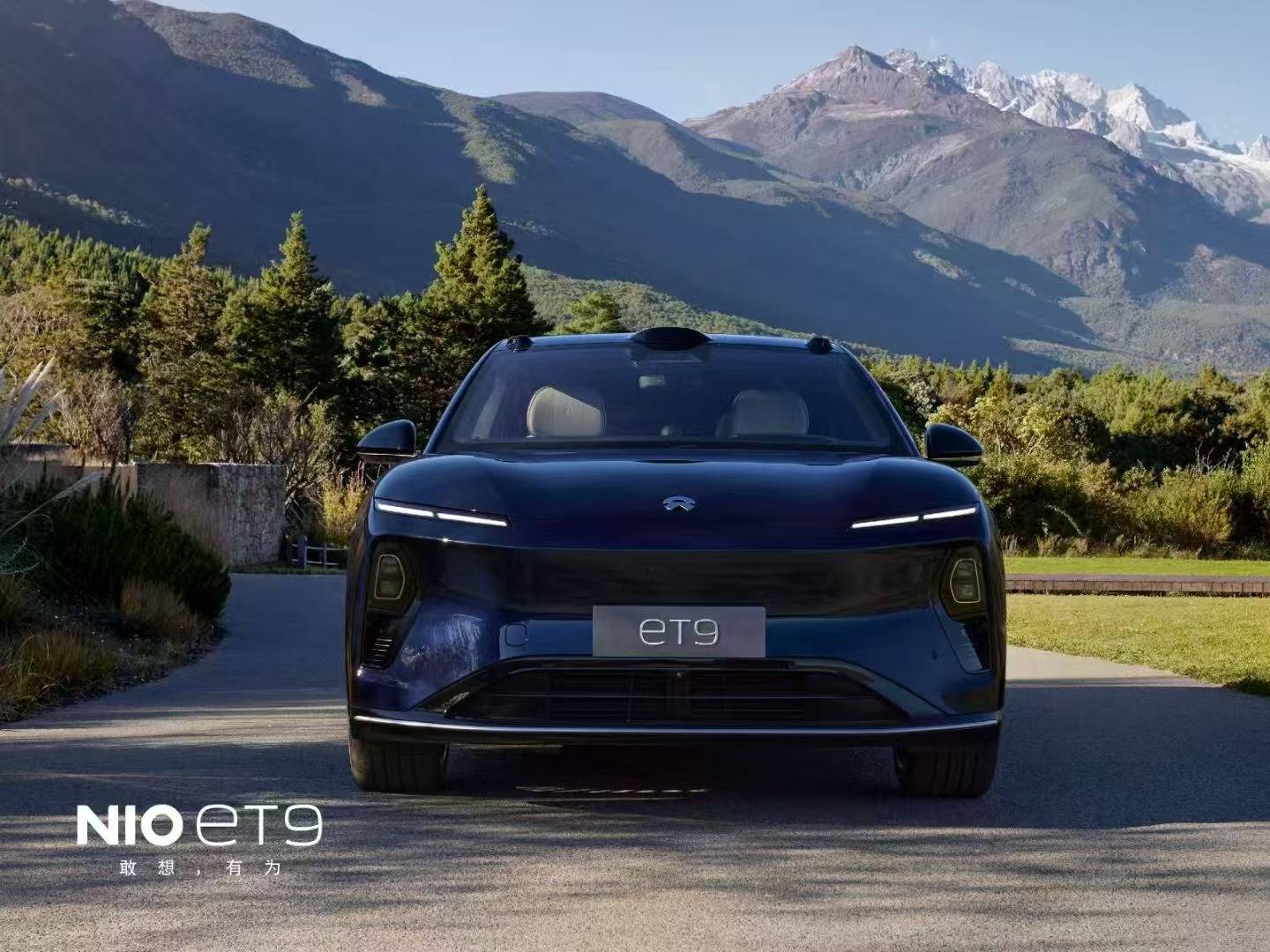 蔚来开大：ET9上市，78.8万起；萤火虫品牌发布，新车预售价14.88万_搜狐汽车_搜狐网