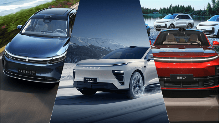 增程豪华旗舰之争 星纪元ET与问界M7、理想L7谁更胜一筹？_搜狐汽车_搜狐网