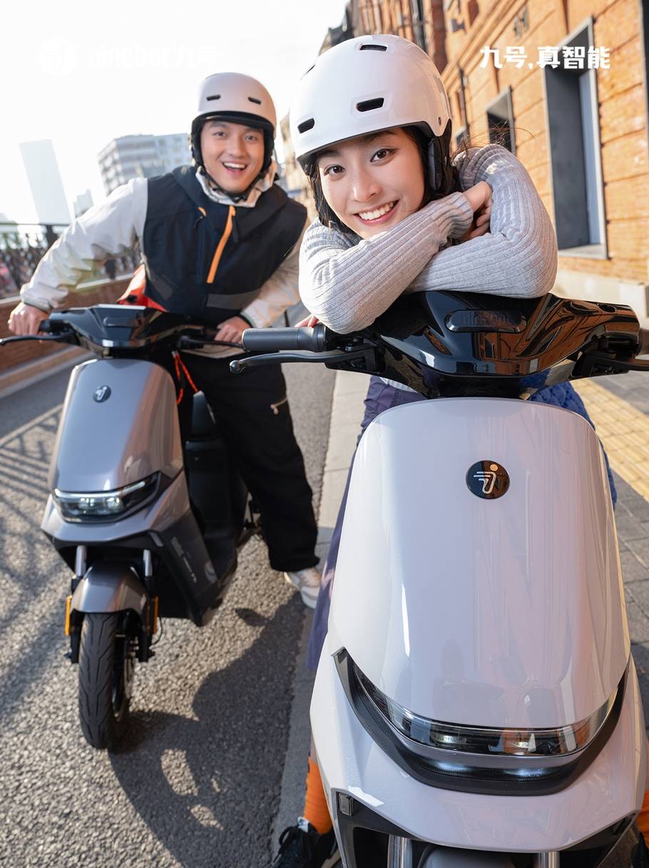 九号F2z 110 MAX首发亮相：ABS+ALC全镜幕照明，打造国民级智能出行伙伴_搜狐汽车_搜狐网