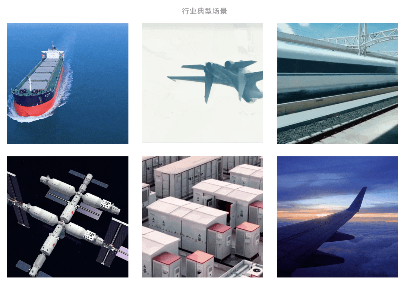 复杂装备视景仿真，基于MBSE理论，如何便捷化实现？_CIMPro_进行_产品