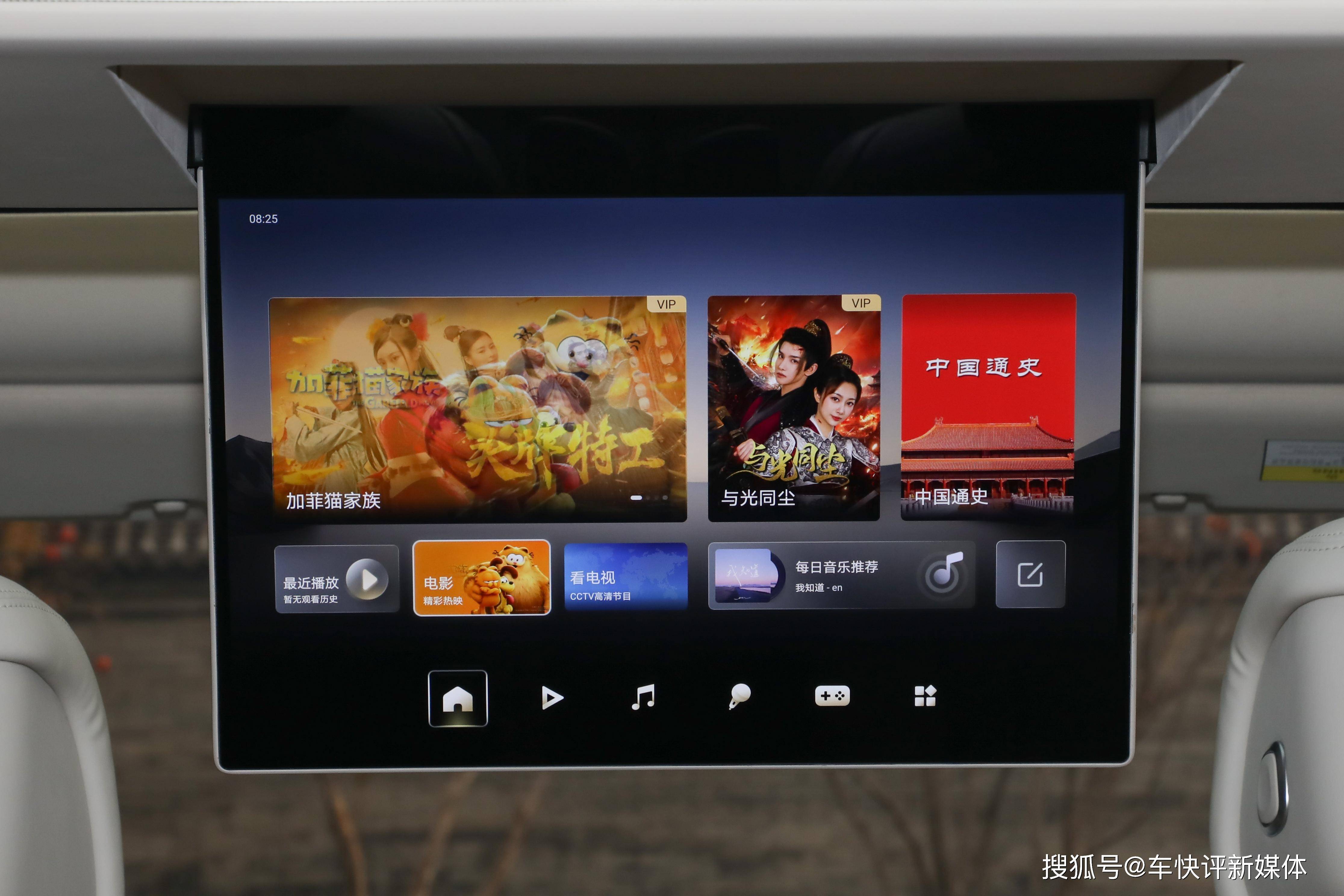 比亚迪也要玩大的：腾势N9开启预售，问界M9遇上真对手_搜狐汽车_搜狐网