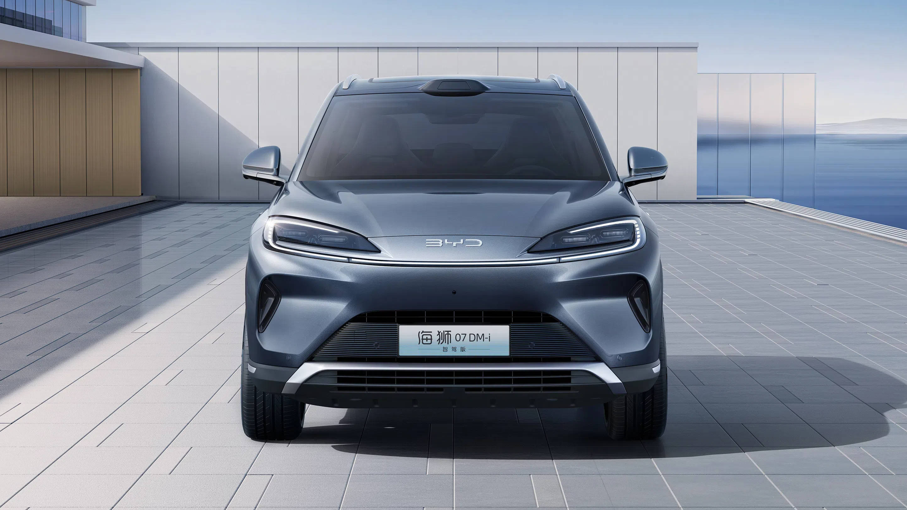 海狮07DM-i智驾版预计价格20-25万元，灵鸢无人机全系均可选_搜狐汽车_搜狐网