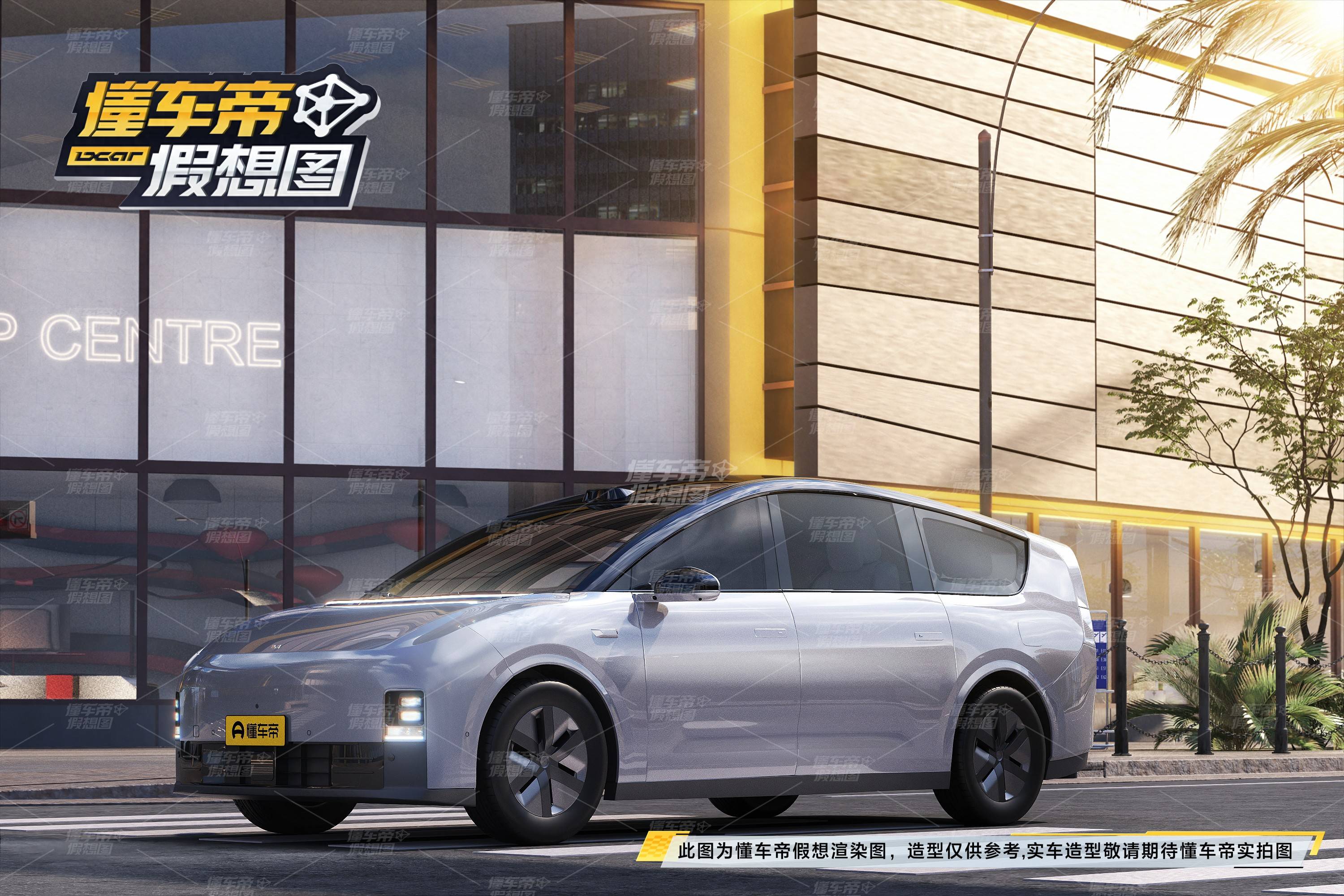 来了！理想i8官图发布，理想的第一款纯电车，最高续航710公里_搜狐汽车_搜狐网