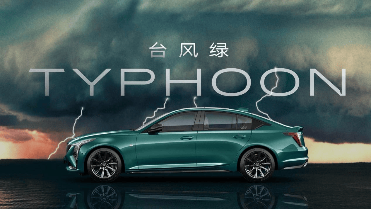 2.0T 后驱 豪华品牌只卖21.59万？新款凯迪拉克CT5值得买吗？_搜狐汽车_搜狐网