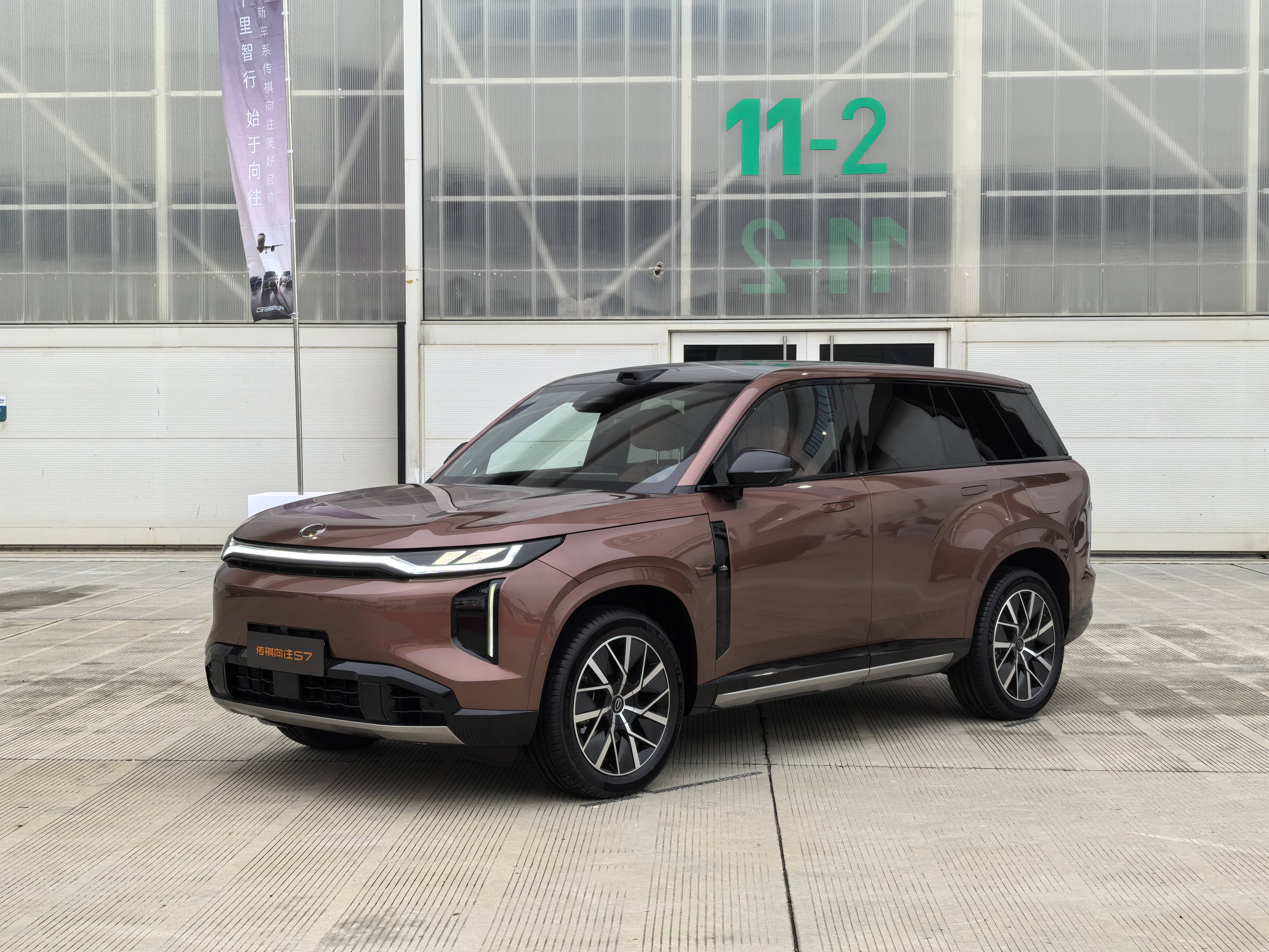 传祺向往S7配置比理想L6豪、价格比它低，正式售价还会降吗？_搜狐汽车_搜狐网