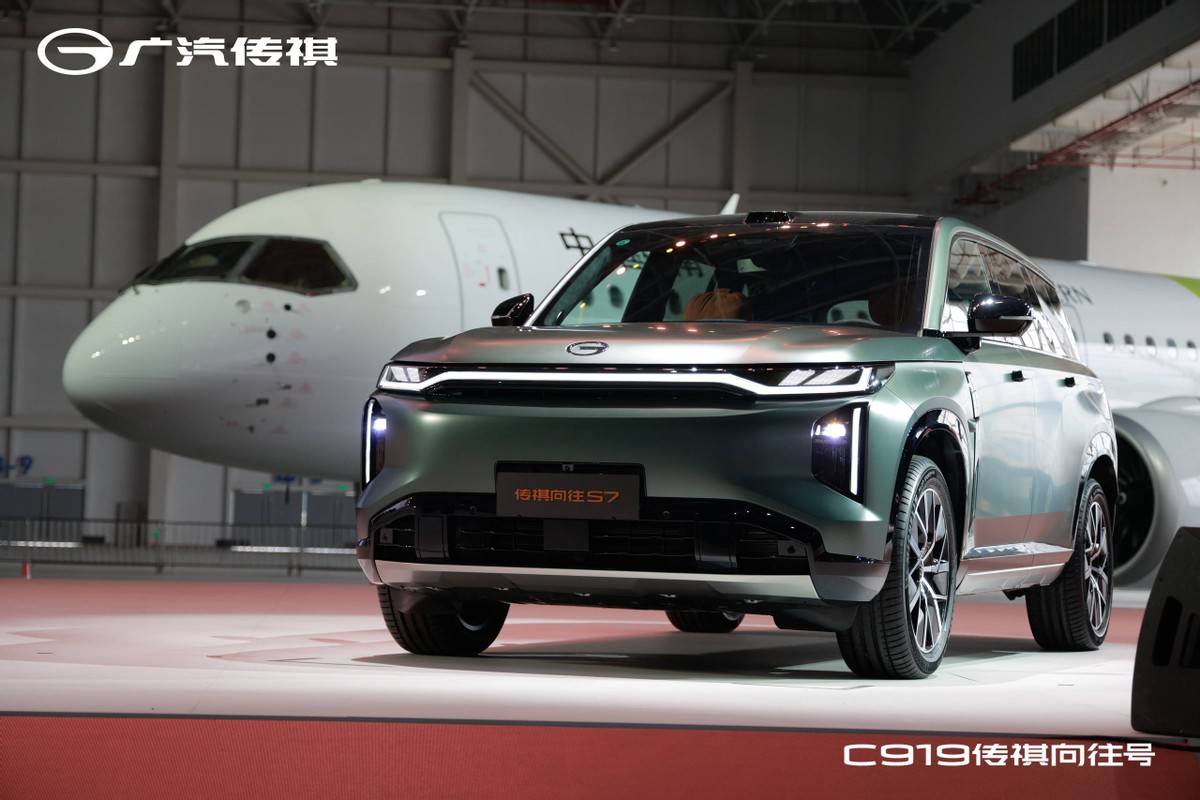 将C919大飞机开进发布会！传祺向往车系正式发布_搜狐汽车_搜狐网