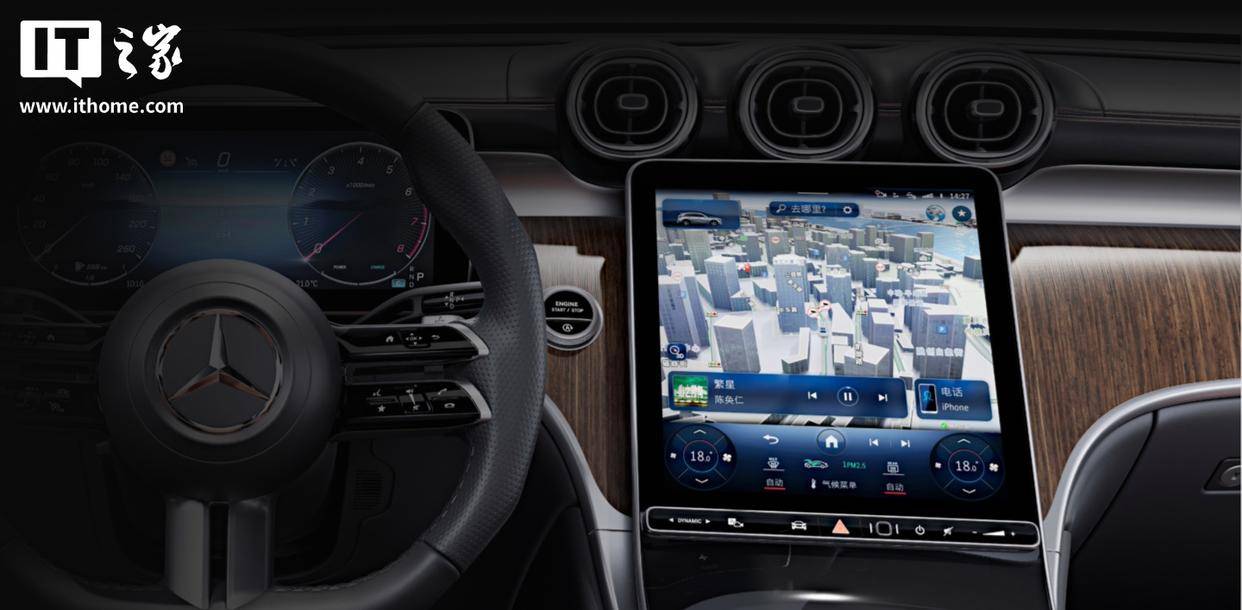 2025 款改款奔驰 GLC L 上市：油耗降低，售 42.78 万元起_搜狐汽车_搜狐网