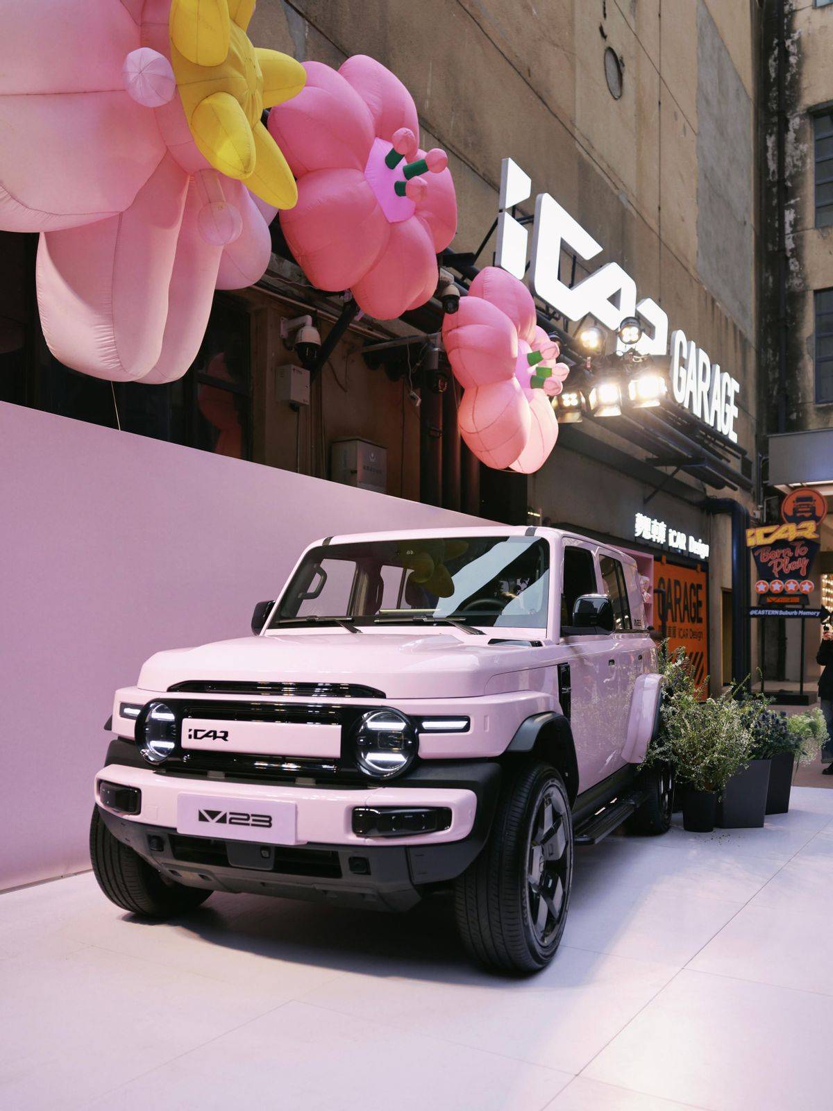 科技配置拉满！iCAR V23能否超越元PLUS的安全壁垒？_搜狐汽车_搜狐网