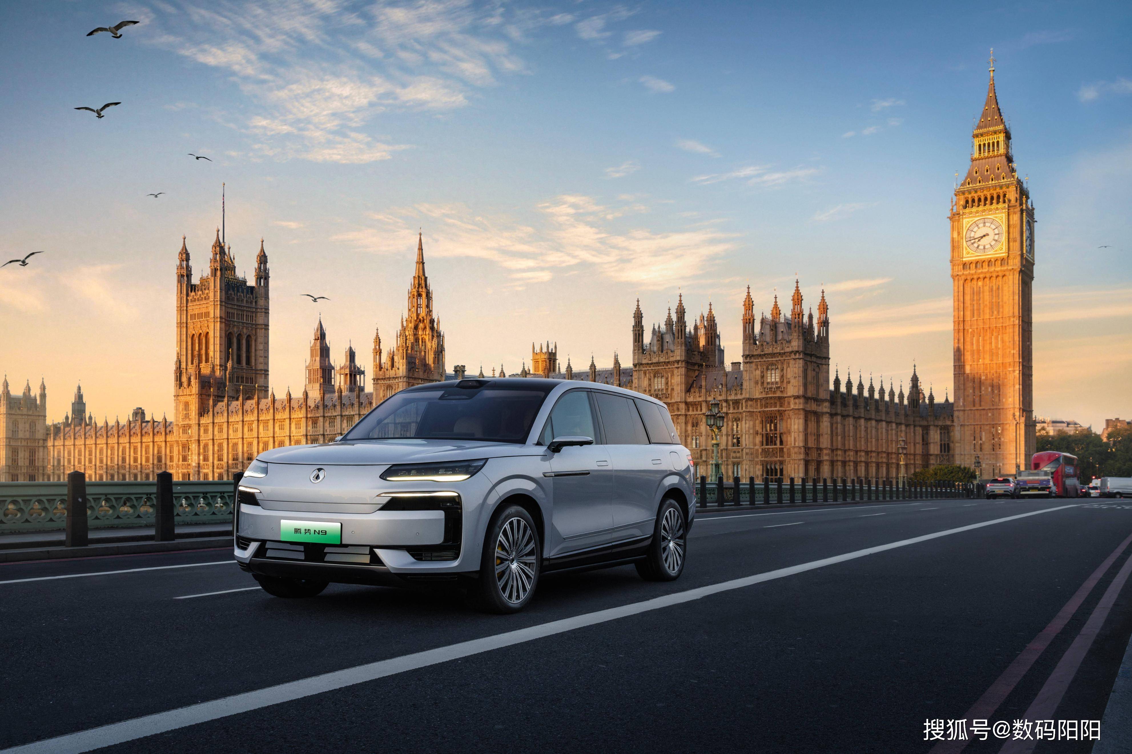 腾势N9全能旗舰SUV正式上市 售价38.98万元起 重塑50万级安全新标杆_搜狐汽车_搜狐网