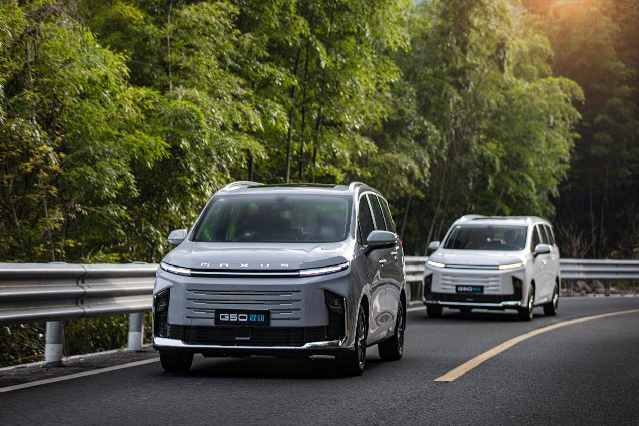 未上市已热销！上汽大通 G50 混动：15 万级混动 MPV 的价值革新_搜狐汽车_搜狐网