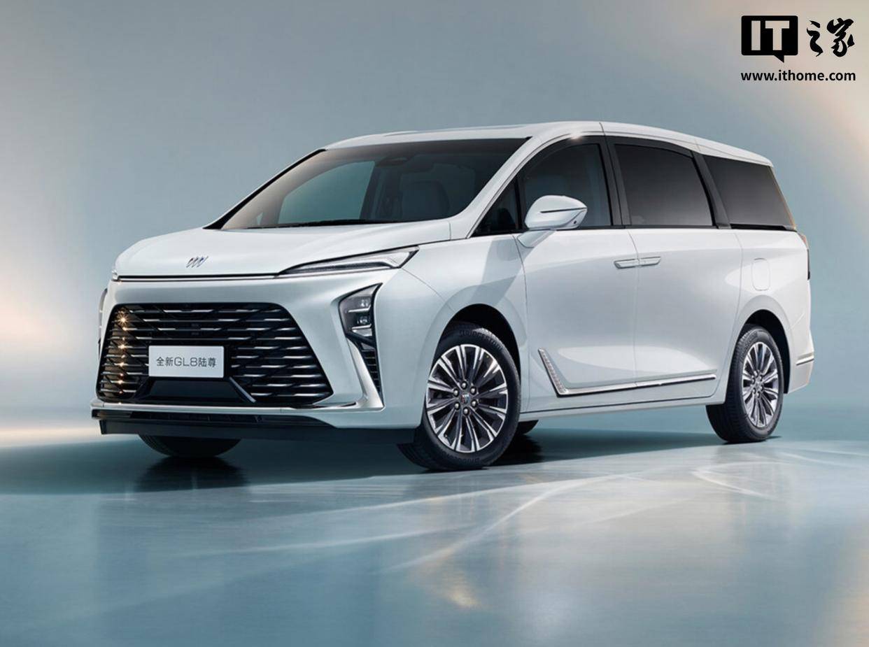 别克GL8 ES 陆尊 MPV 车型新增“智享和悦版”上市，30.99 万元_搜狐汽车_搜狐网