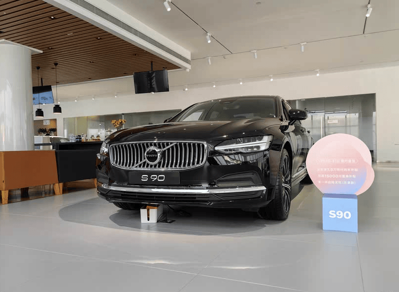 大降价也比较难卖！沃尔沃S90直降12.99万，单月卖1184台_搜狐汽车_搜狐网