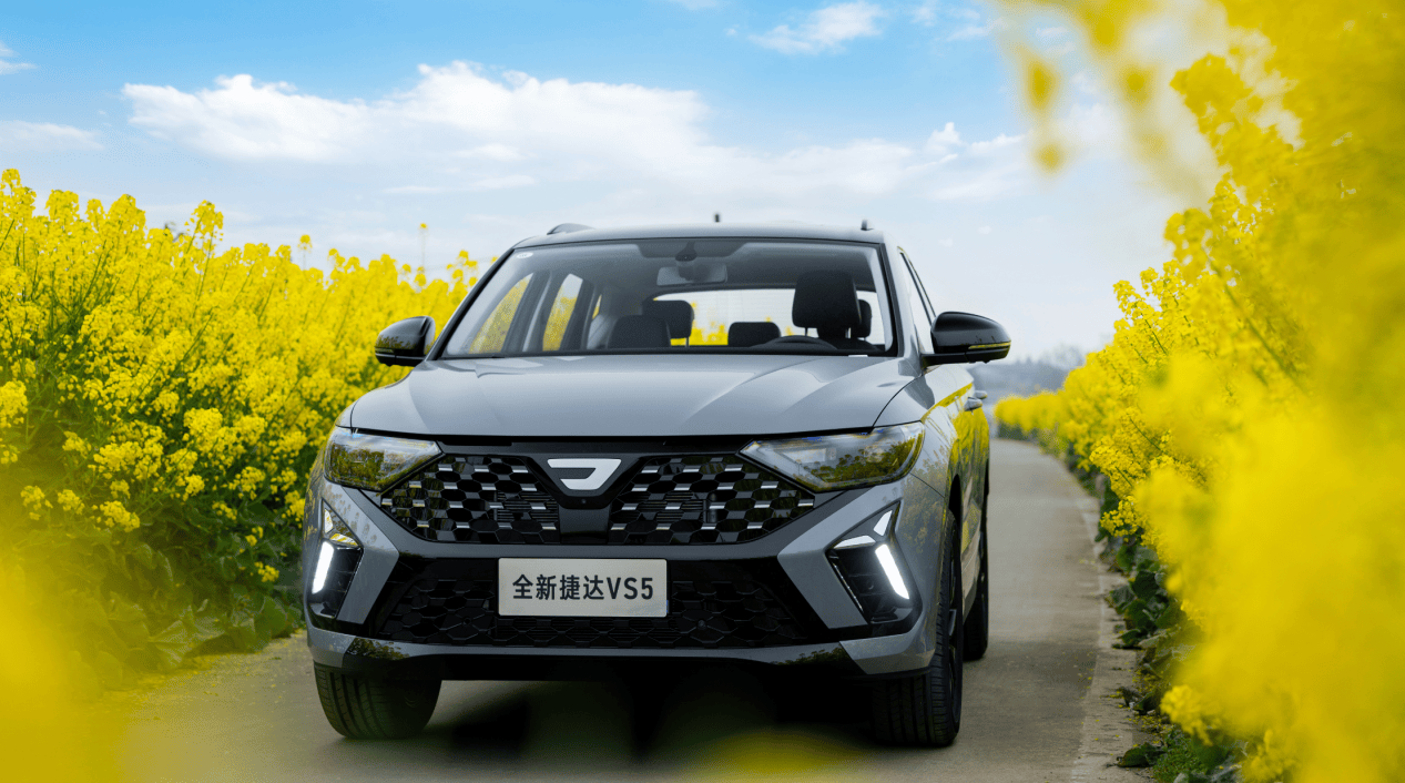 春日相伴，全新捷达VS5引领家庭SUV新风尚_搜狐汽车_搜狐网