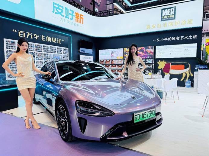 MER真皮自洁涂层成为2025GT Show火爆展位_搜狐汽车_搜狐网
