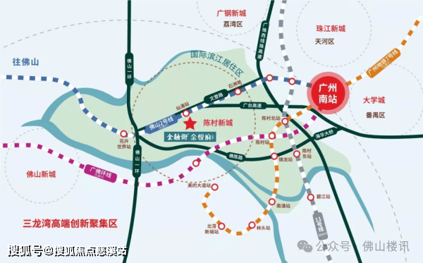 金融街金悦府售楼处电话丨在售户型图丨项目介绍丨房源丨周边配套丨详细解答丨24H电话_陈村_广佛_文海河