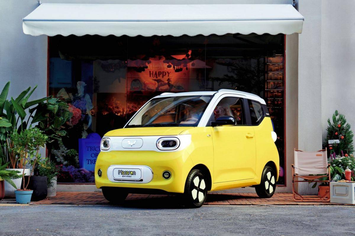 宏光MINIEV家族再添新成员，四门版即将上市，你期待吗？_搜狐汽车_搜狐网