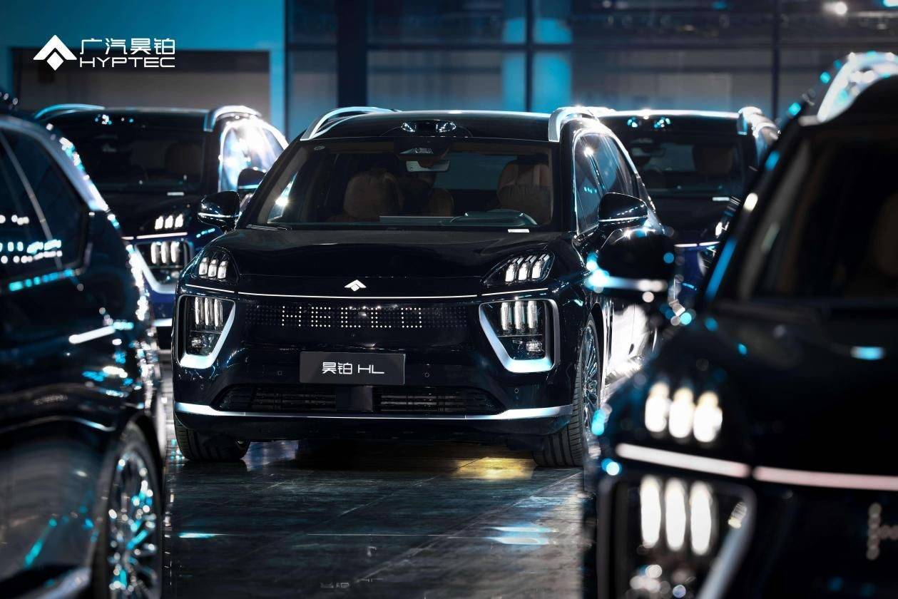 广汽昊铂HL正式上市，树立30万级智能豪华SUV新标杆_搜狐汽车_搜狐网