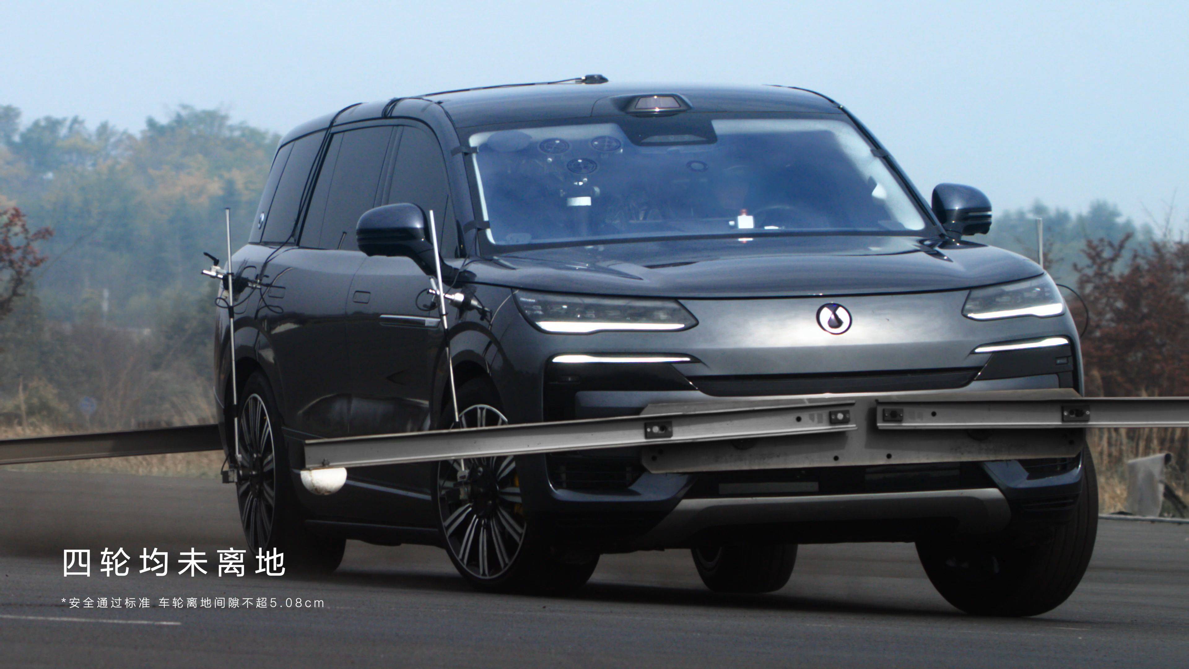 180km/h极限通关 腾势N9获得全球鱼钩测试最高速认证_搜狐汽车_搜狐网