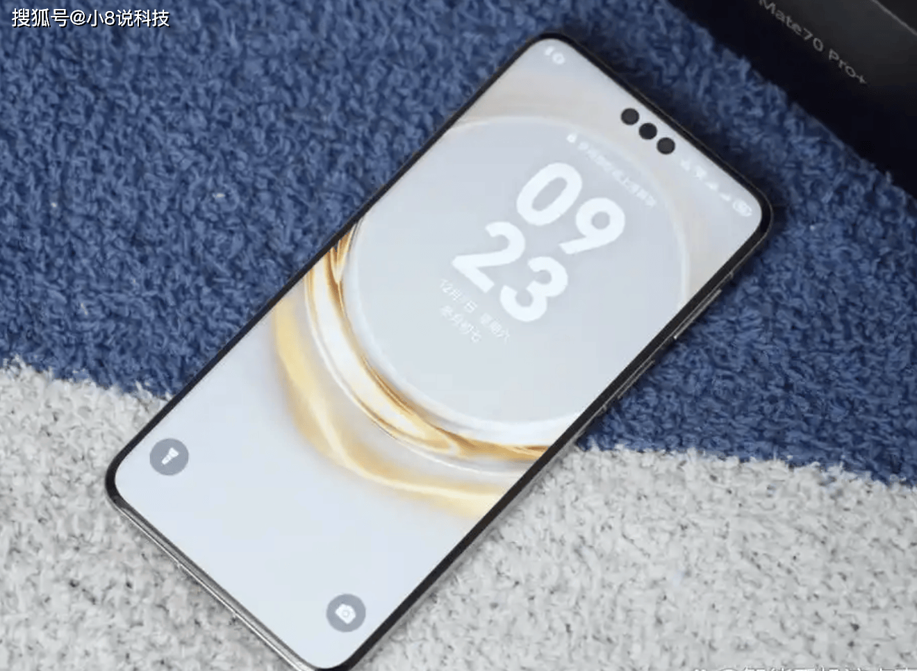 华为Mate80这次不再藏了！麒麟9030+直屏回归，影像大招齐上_系列_芯片_Pura