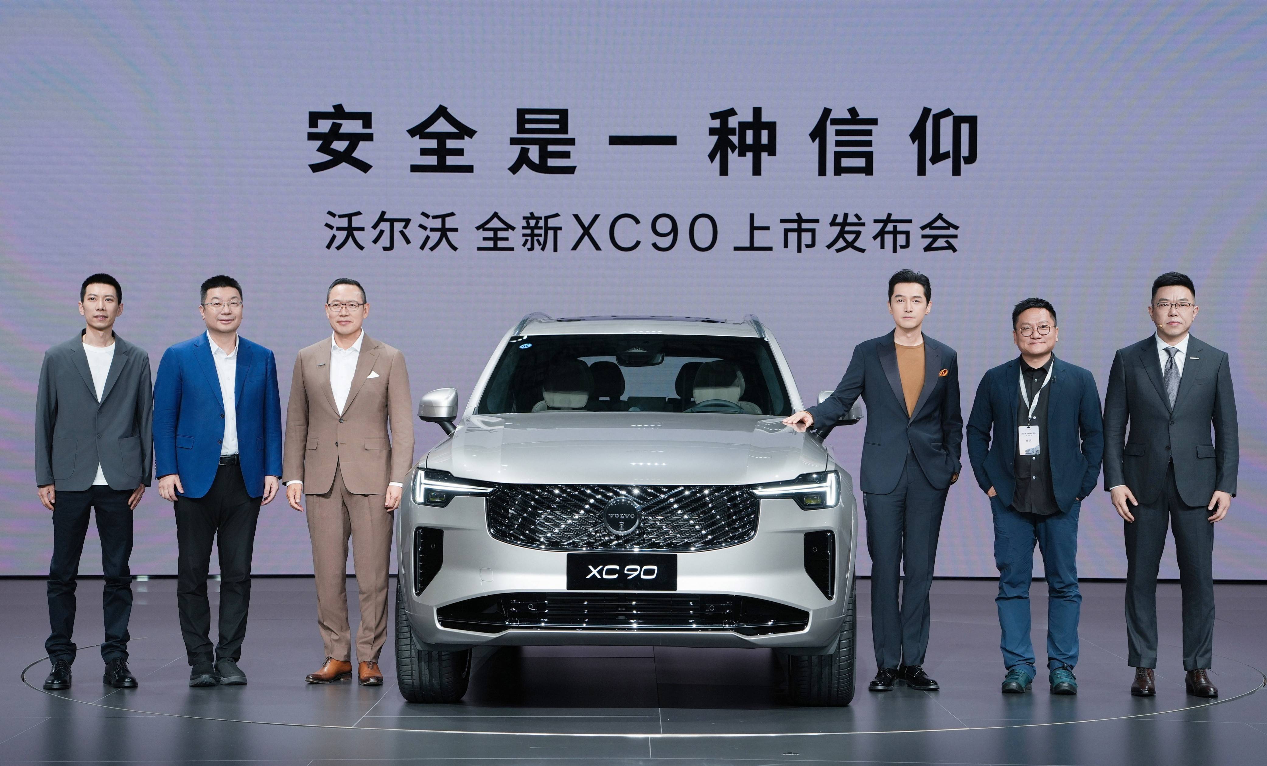 限时售价47.9万元起！沃尔沃全新XC90正式上市，旗舰SUV安全性能出众_搜狐汽车_搜狐网