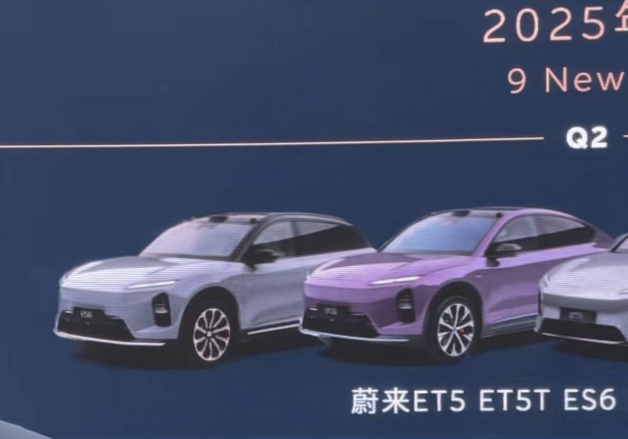 新款蔚来ES6/EC6实车现身，造型升级+神玑芯片，换横屏+电子怀挡_搜狐汽车_搜狐网