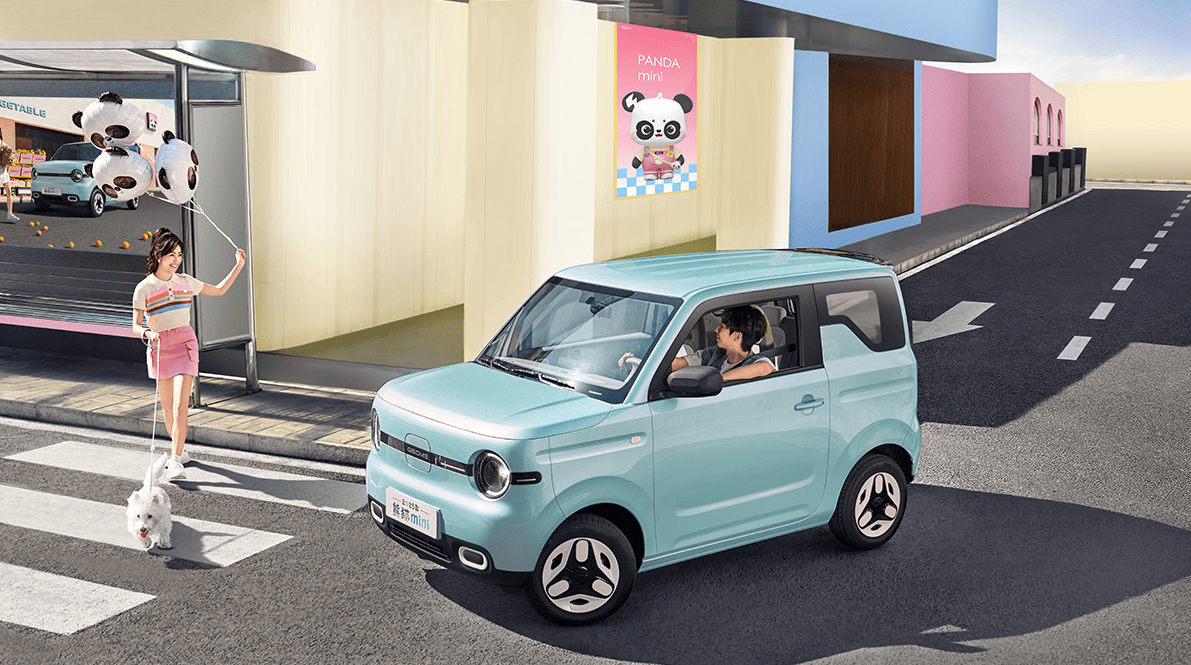 身虽小但能跑！210km+智能控车，25款熊猫mini上市！_搜狐汽车_搜狐网