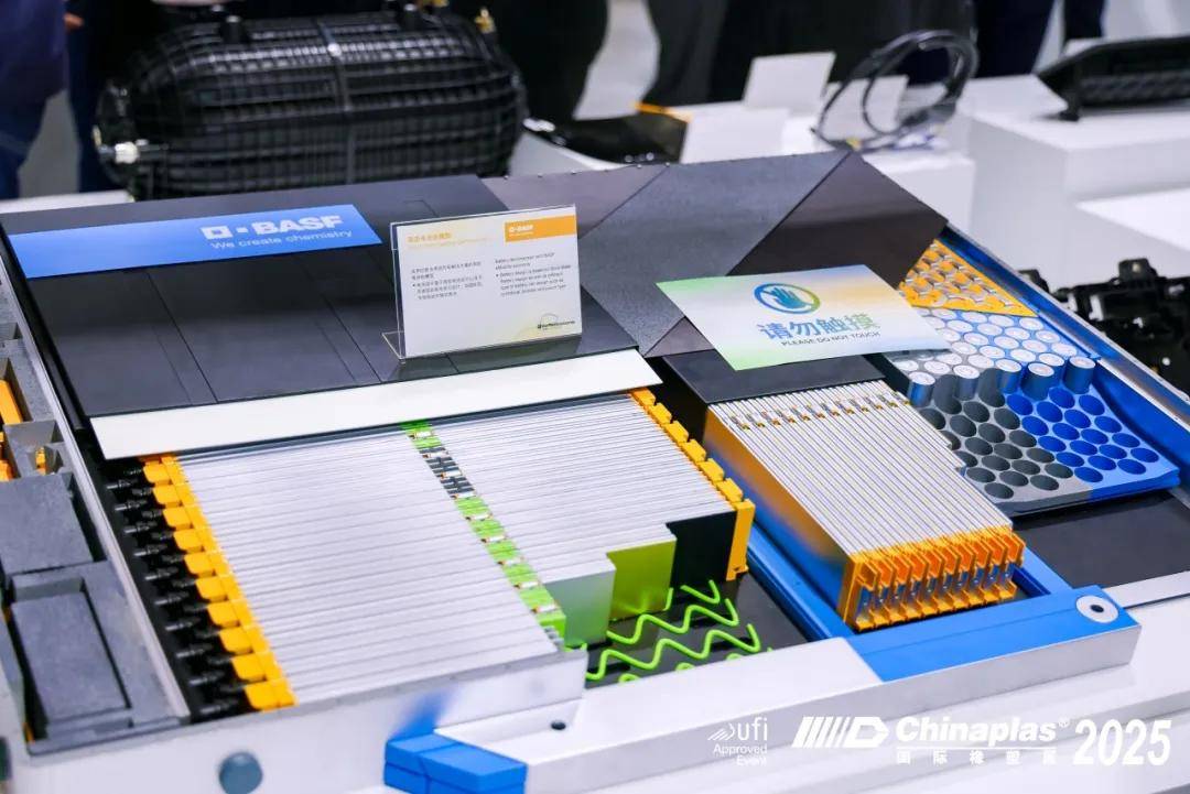 展会回顾丨新能源汽车“三电系统”、充电设施…相关新技术、新材料，你看到了几个？_搜狐汽车_搜狐网